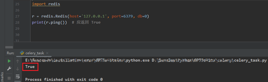 如何在Windows的WSL2下载并配置Redis，并且通过配置端口转发，实现本地pycharm访问redis服务。一文详解。 - AlphaGeek - 博客园