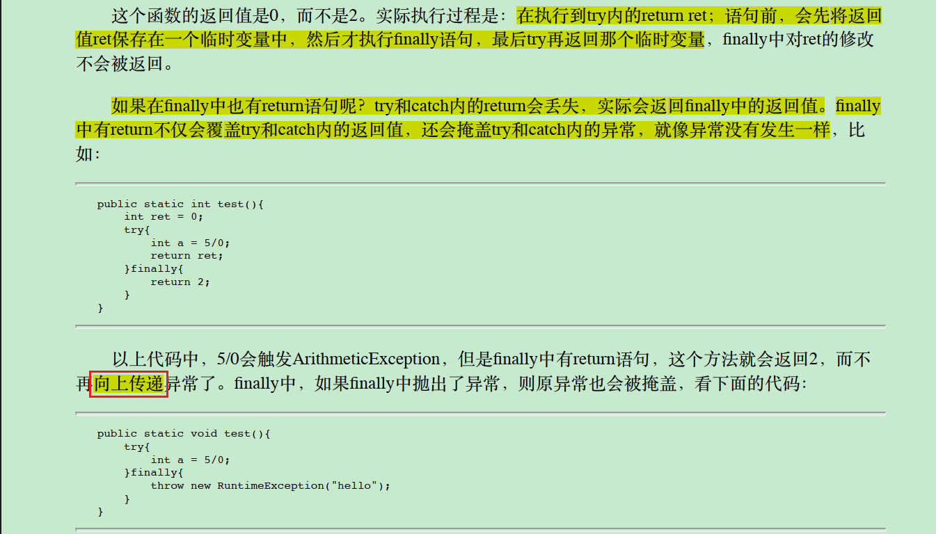 Java Programming 【Chapter 6_QA】 - AlphaGeek - 博客园