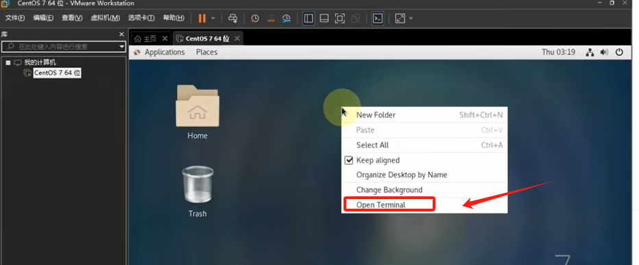 3、FinalShell远程连接Linux系统-Windows实测篇 - 不笨de汤姆猫 - 博客园