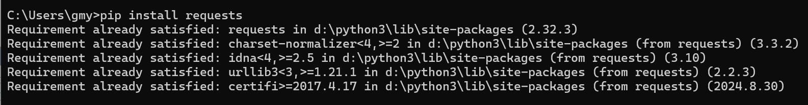 pycharm中import requests 无法识别requests - 雨点小 - 博客园
