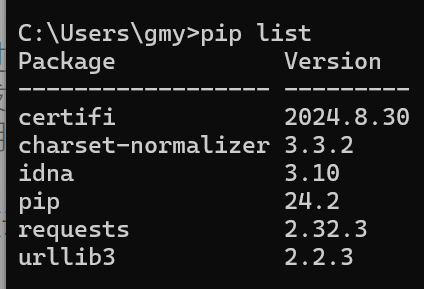 pycharm中import requests 无法识别requests - 雨点小 - 博客园