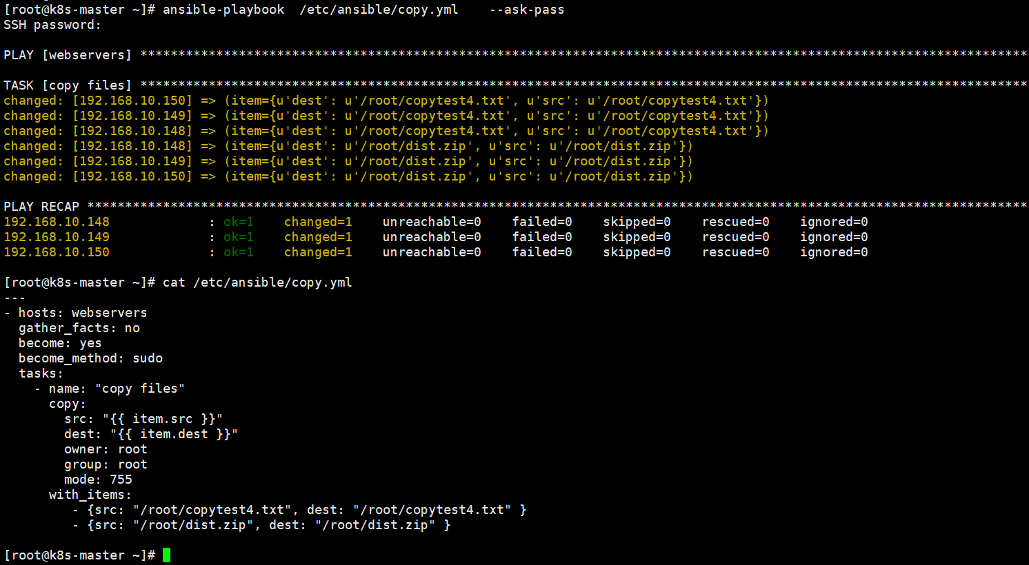 Ansible 报错 Failed To Connect To The Host Via Ssh Permission Denied Publickey Gssapi Keyex