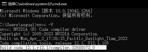 windows 下 CUDA, cudnn, pytoch 卸载、更新、安装 - 奥怪 - 博客园