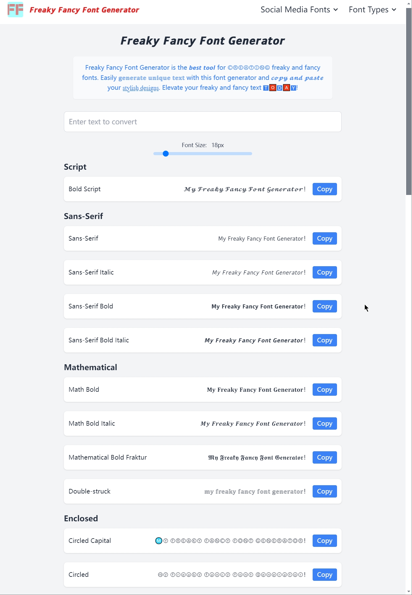 奇异字体生成器 Freaky Fancy Font Generator - 퓒퓸퓹픂 퓪퓷퓭 퓟퓪퓼퓽퓮 - 黒哥的梦呓 - 博客园