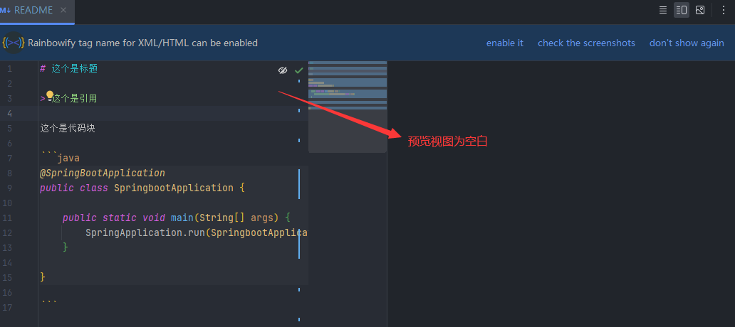 IDEA 报错 The environment variable JAVA_HOME ( ... ) does not point to a valid JVM installation ...
