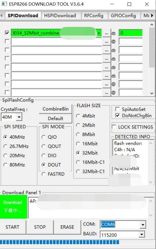 单片机STM32F103RCT6 ESP8266 Wifi模块 固件烧录 - 壹只小提莫 - 博客园