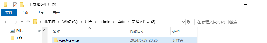 Error Conflict Multiple Assets Emit Different Content To The Same