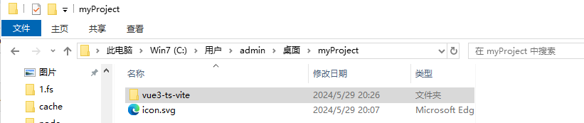 Error Conflict Multiple Assets Emit Different Content To The Same 