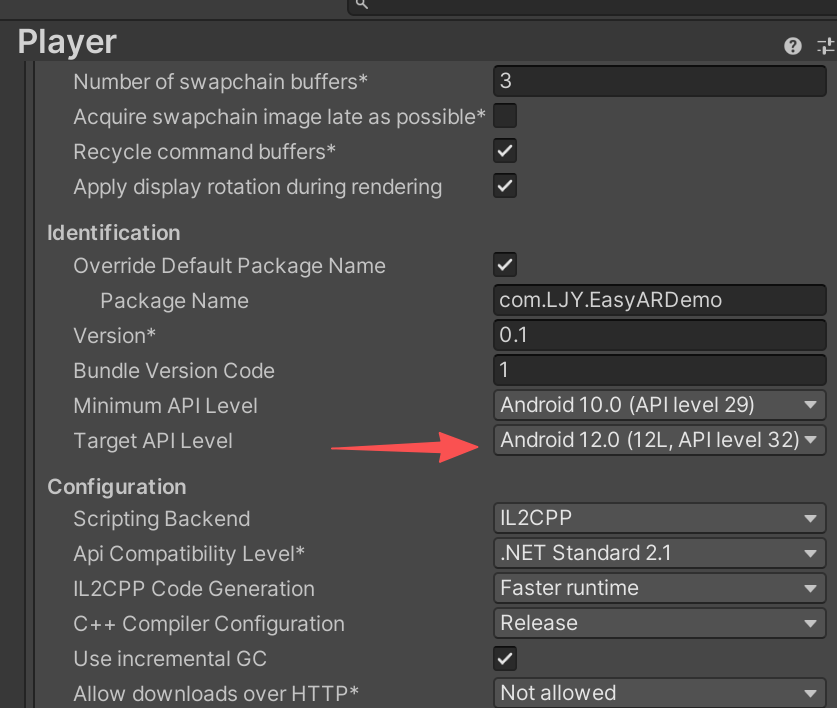 Unity打包APK报错 using a newer Android Gradle plugin to use compileSdk = 35 - juaa - 博客园