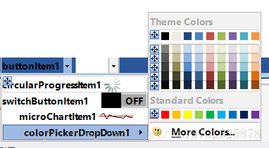 DevComponents.DotNetBar /.Net平台下安装DotNetBar - yinghualeihenmei - 博客园