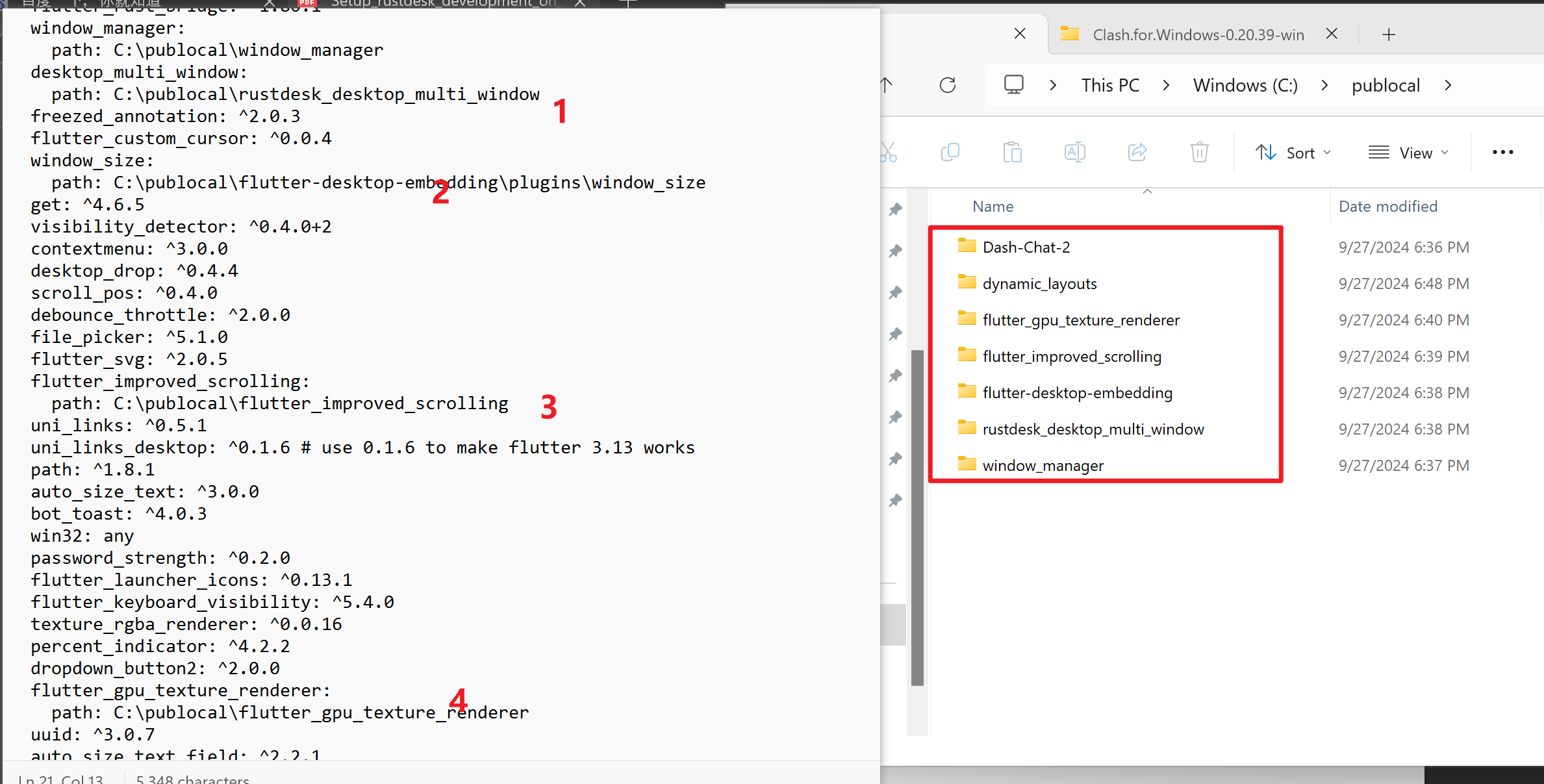win_dev_2407_vmware 全新虚拟机: 从0到1编译flutter版rustdesk for windows10/11 ...