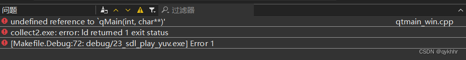 Qt中使用SDL出现error: undefined reference to `qMain(int, char**)' - qykhhr - 博客园