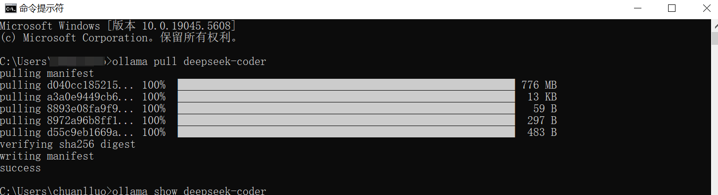 Pycharm+Ollama+DeepSeek+ProxyAI本地大模型辅助编程 - 东篱野鹤 - 博客园