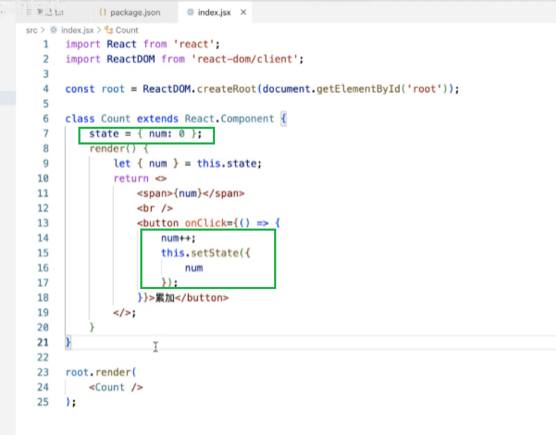 React18 02. React的MVC模式与Vue的MVVM模式 - JocelynFung - 博客园