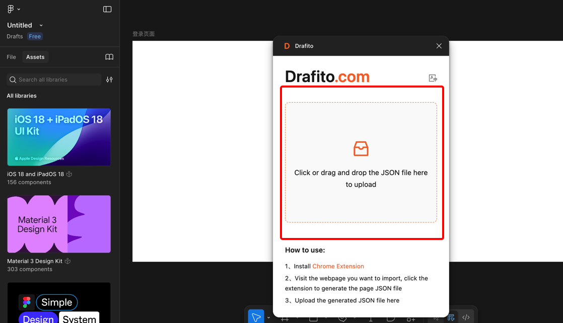 使用Cursor画原型（可导入Axure）手把手教程 - 人间修行 - 博客园