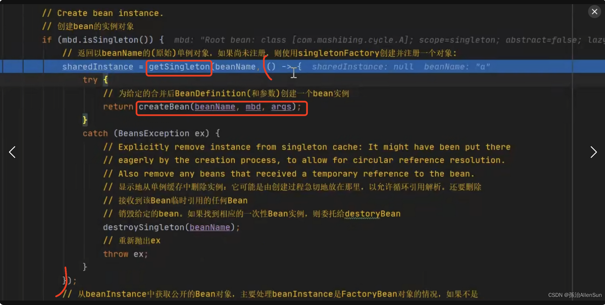 spring的循环依赖问题 - jock_javaEE - 博客园