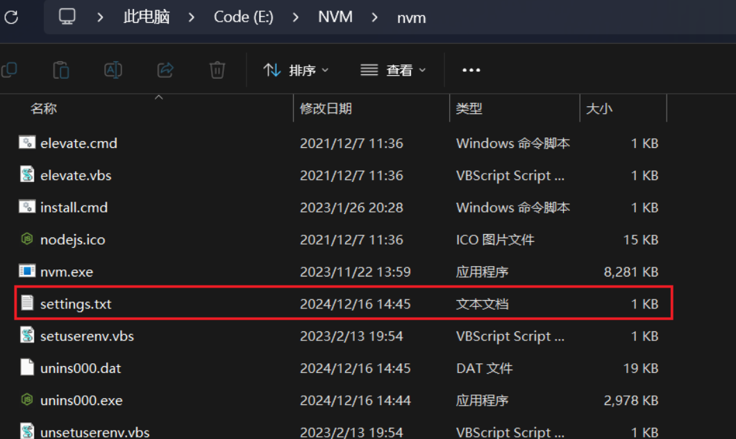 NVM安装和使用 - chicidol - 博客园