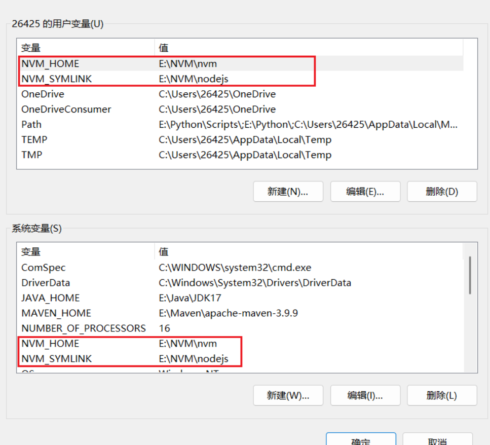 NVM安装和使用 - chicidol - 博客园