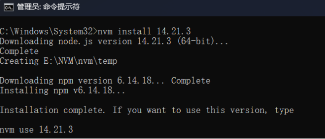 NVM安装和使用 - chicidol - 博客园