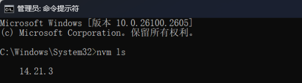 NVM安装和使用 - chicidol - 博客园