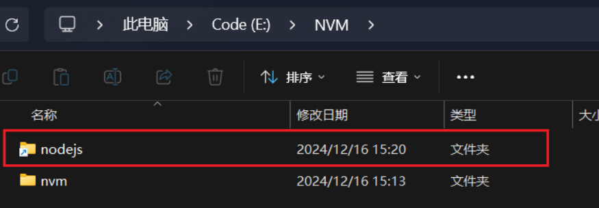 NVM安装和使用 - chicidol - 博客园