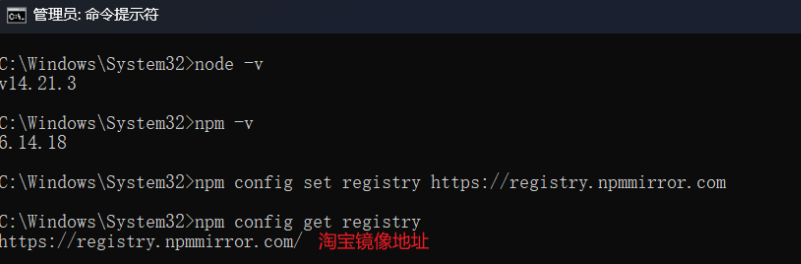 NVM安装和使用 - chicidol - 博客园
