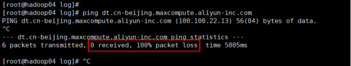 通过外网（公网）的Doris连接公有云Maxcompute - 业余砖家 - 博客园