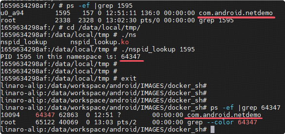 Android Cgroup - 梦过无声 - 博客园