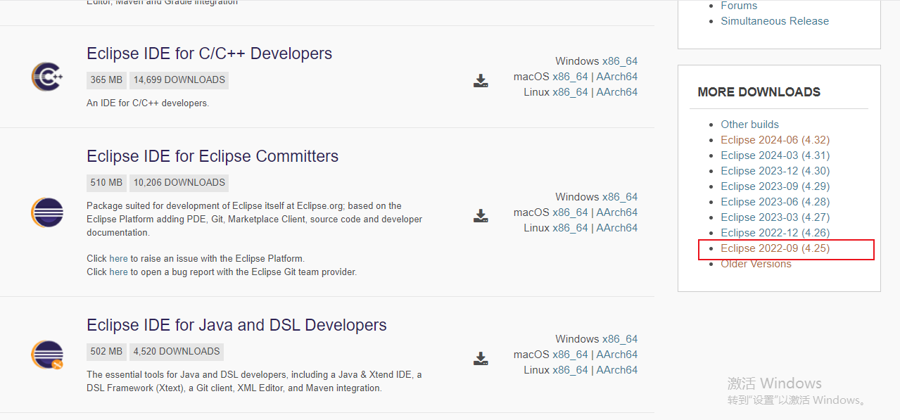 eclipse安装程序下载后无法安装 - 平衡线 - 博客园