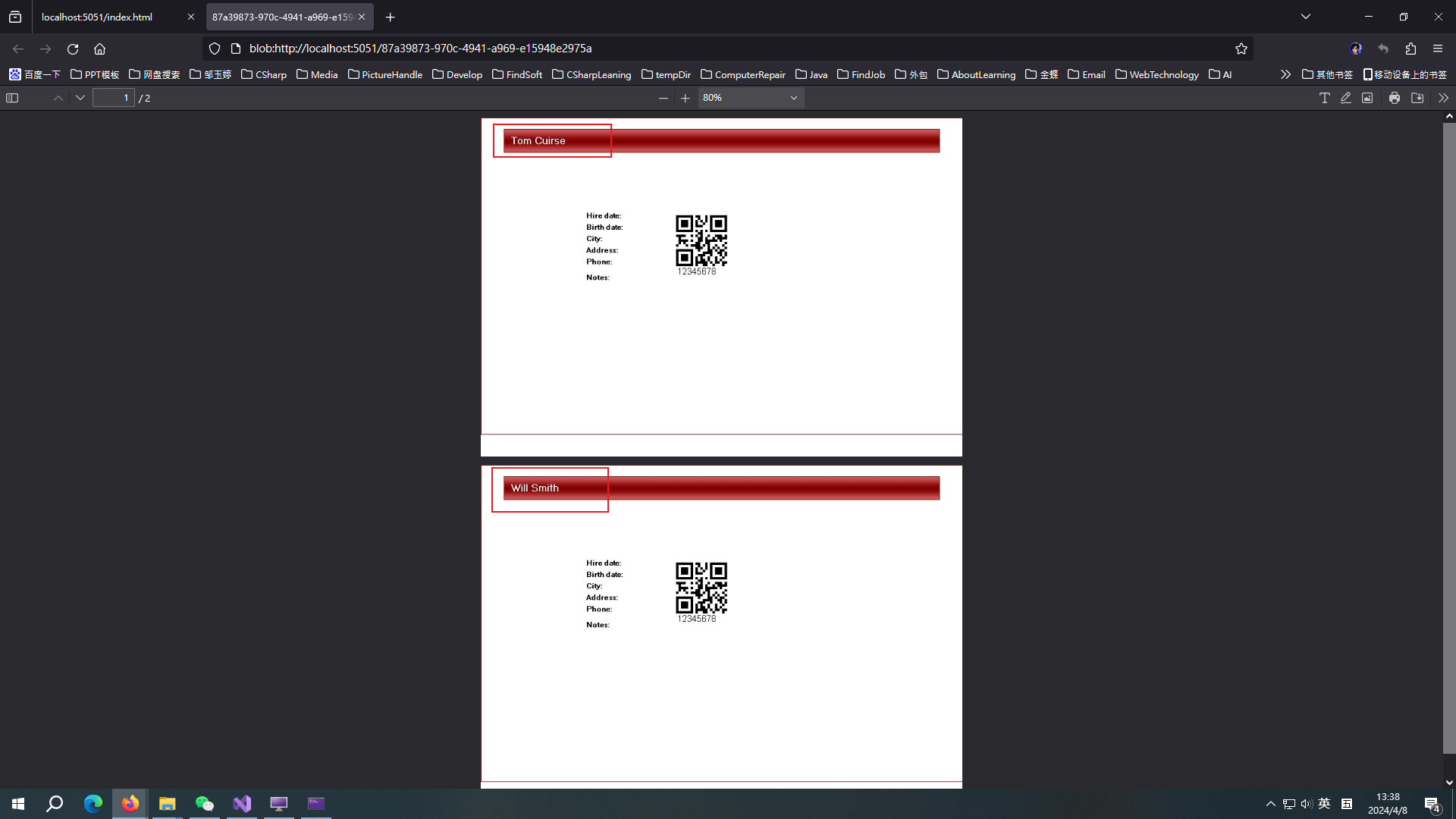 FastReport.OpenSource入门教程(三) - Gx小猩猩 - 博客园