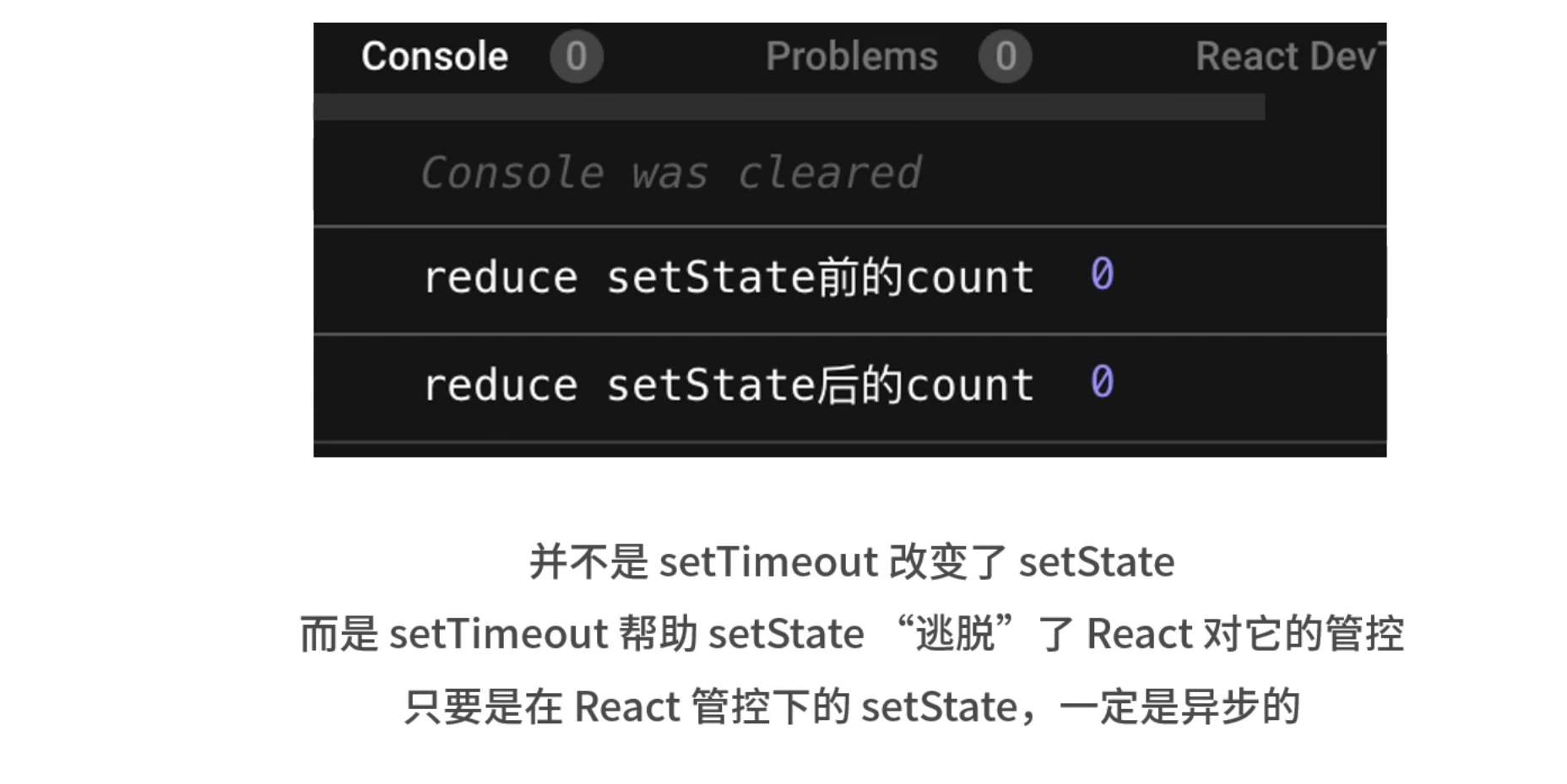 React高级进阶教程 - Felix_Openmind - 博客园