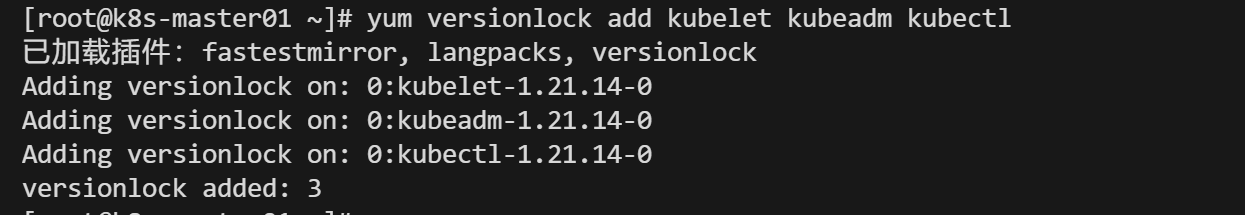 keepalived+haproxy部署k8s v1.21.14 高可用集群 - Esurts~ - 博客园
