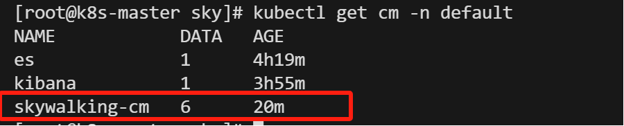 k8s部署skywalking - Esurts~ - 博客园