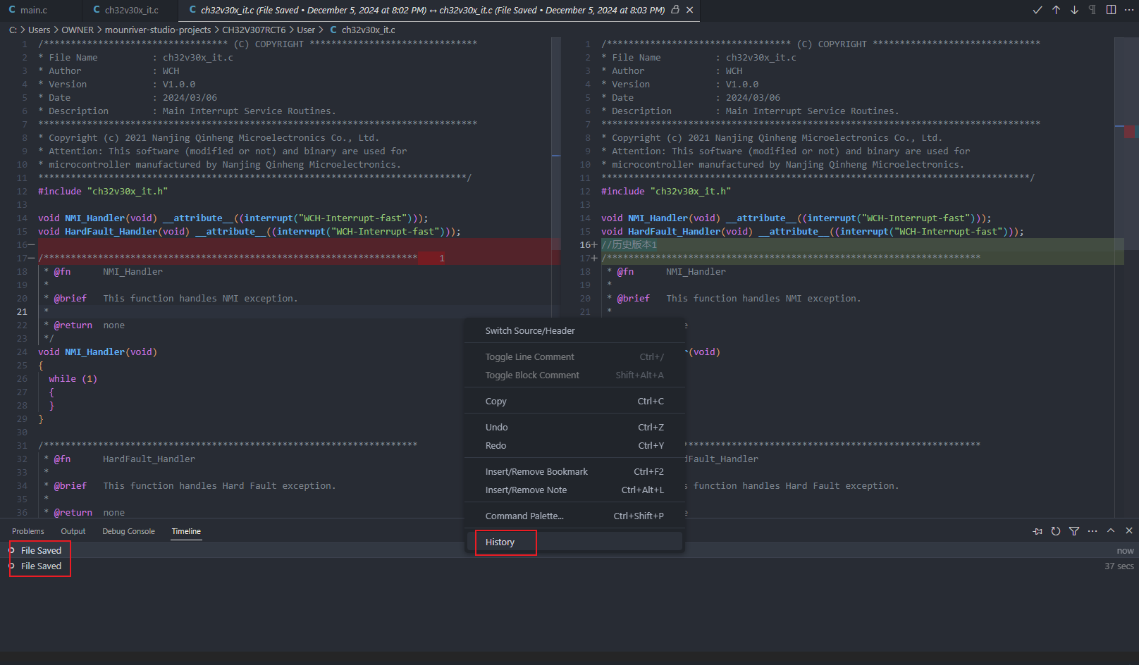 基于VSCode软件框架的RISC-V IDE MRS2正式上线发布 - LingTrune - 博客园