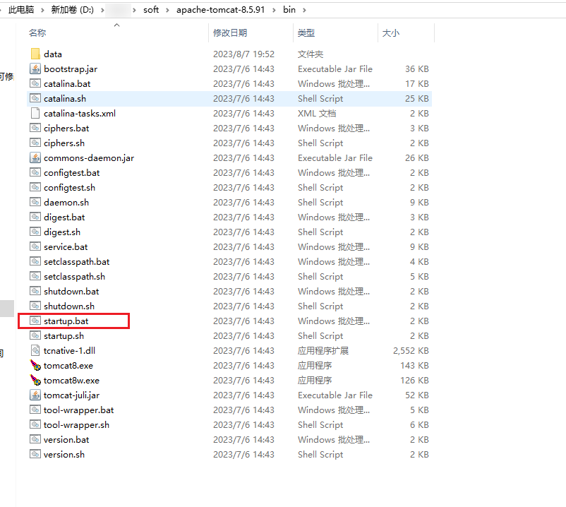 activiti7-在线流程设计器 - 琢磨-1998 - 博客园
