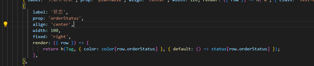 Vue3 Non Function Value Encountered For Default Slot Prefer Function Slots For Better