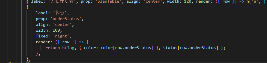 Vue3: Non-function value encountered for default slot. Prefer function slots for better ...