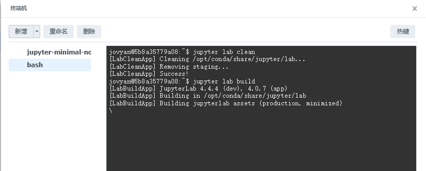 我如何在Docker布署jupyterlab - chengjon - 博客园