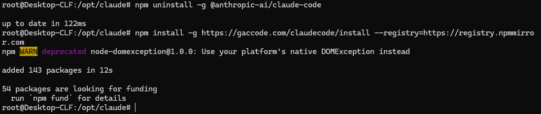WSL下Claude Code安装与国内免费使用 - chengjon - 博客园