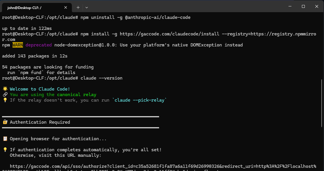 WSL下Claude Code安装与国内免费使用 - chengjon - 博客园