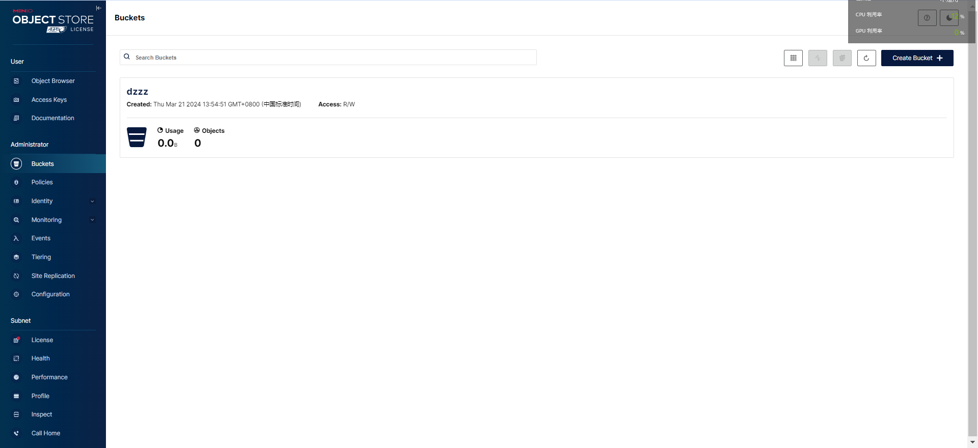 Velero结合minio实现kubernetes业务数据备份与恢复【二】 - しみずよしだ - 博客园