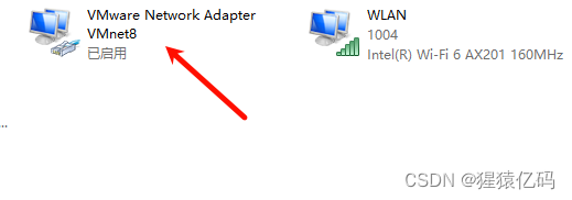 VMware中的三种虚拟网络模式详解（三） - guan88 - 博客园