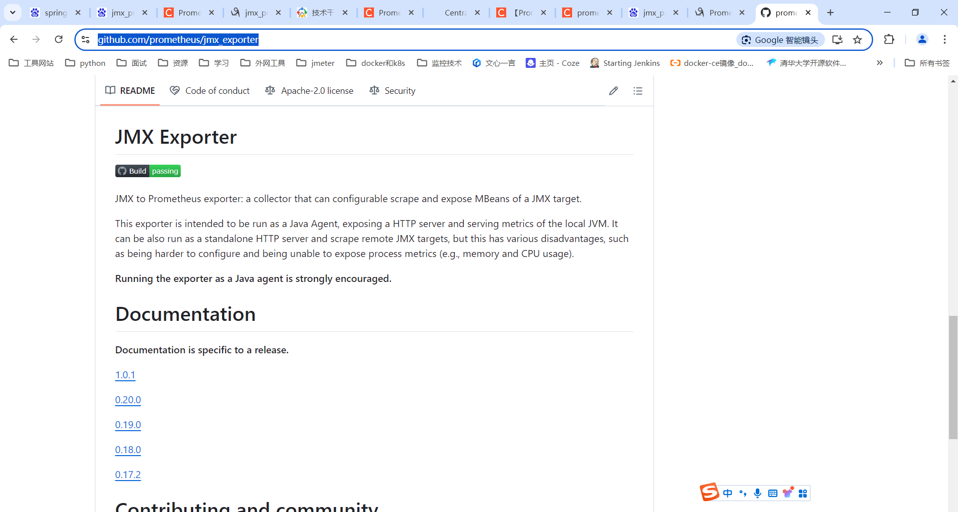 性能测试监控平台搭建-jxm_exporter（七） - tigerMao - 博客园