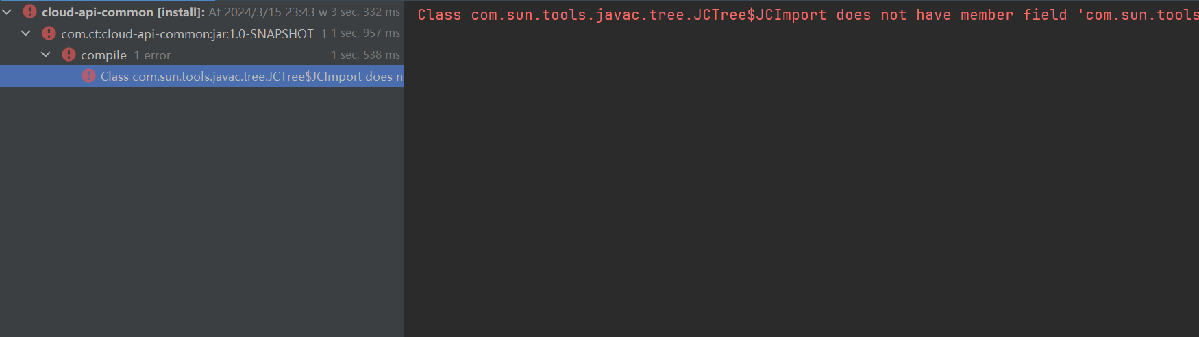 Maven执行install时报错：class Com Sun Tools Javac Tree Jctree Jcimport Does Not Have Member Field Com