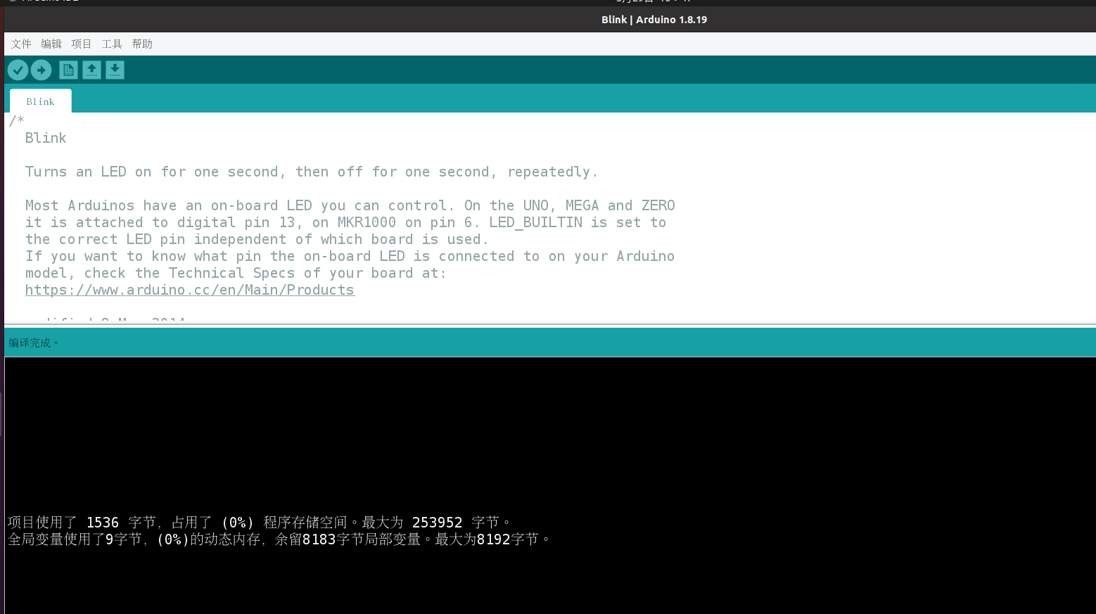 arduino 开发环境搭建 - 守望者与托养者 - 博客园