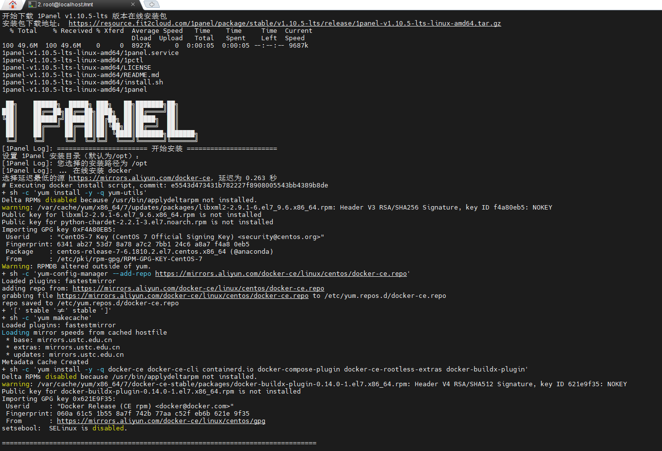 安装1Panel管理面板 - 可爱晶 - 博客园