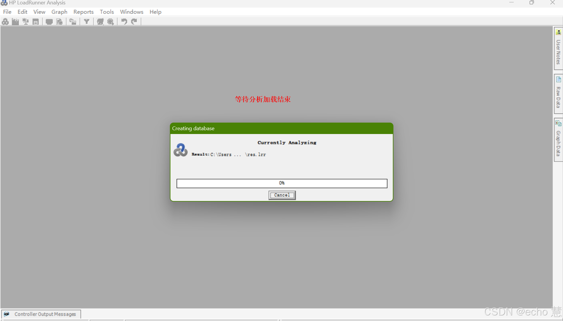 Loadrunner性能测试工具使用教程(全过程详细讲解)：录制场景 + 设计脚本 + 运行脚本 + 分析报告 - Echo慧 - 博客园