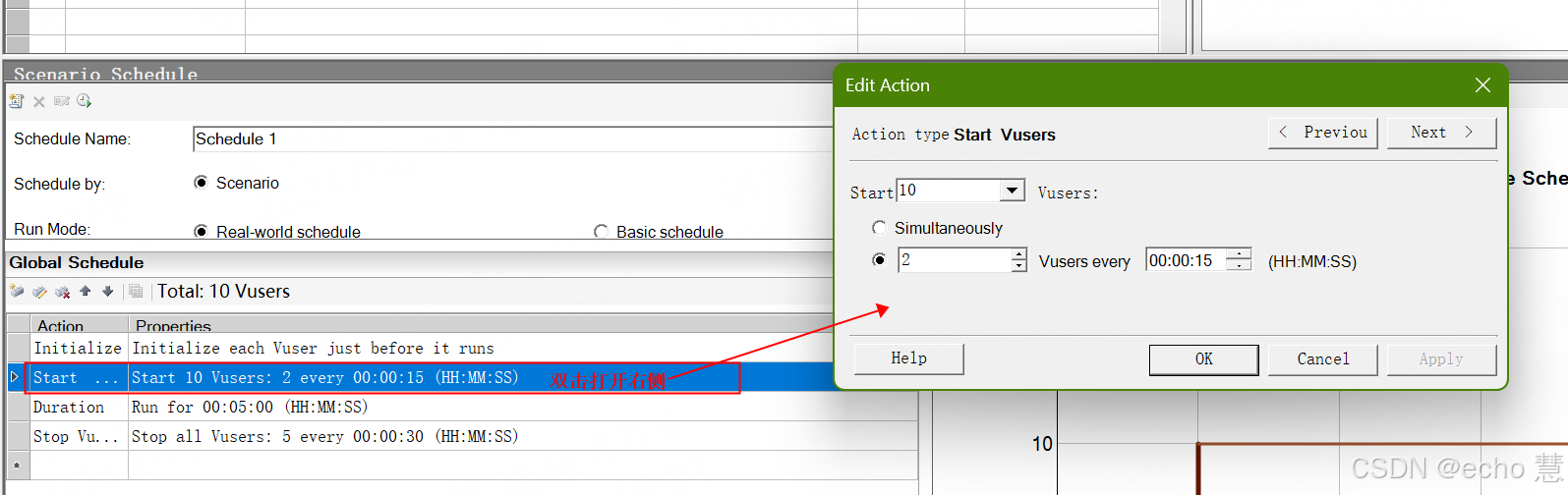 Loadrunner性能测试工具使用教程(全过程详细讲解)：录制场景 + 设计脚本 + 运行脚本 + 分析报告 - Echo慧 - 博客园