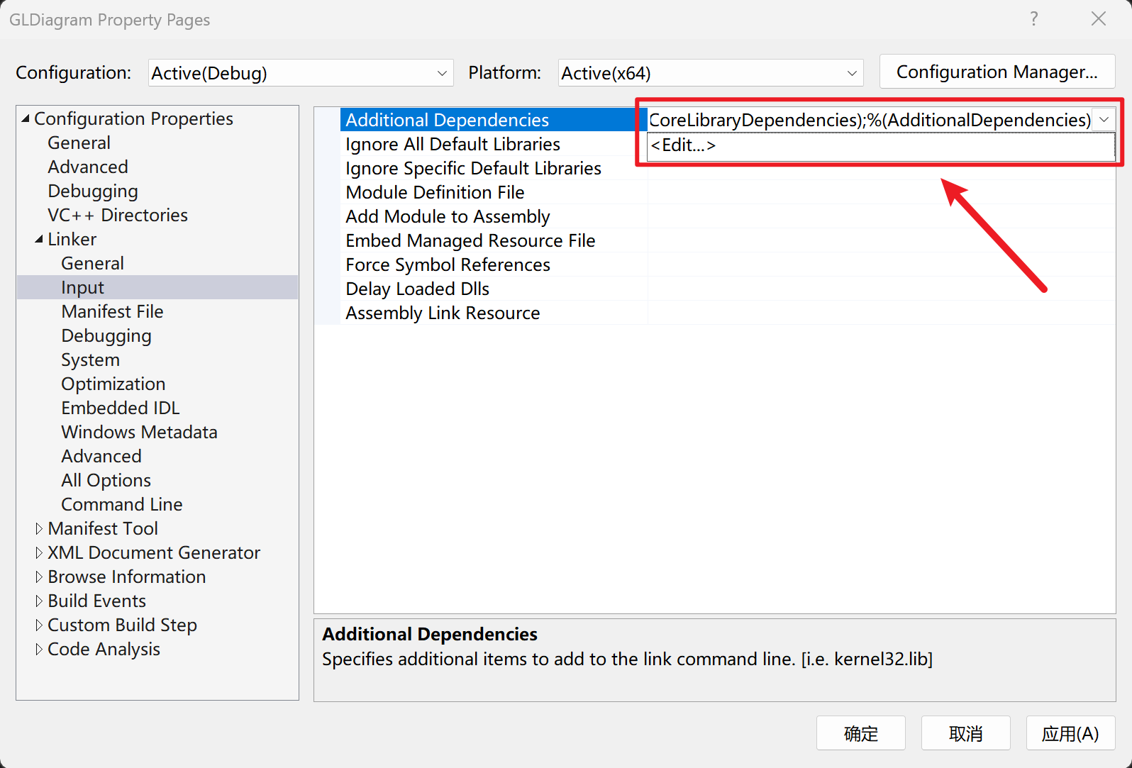 OpenGL 环境搭建：CMake、GLFW、GLAD - wubing7755 - 博客园
