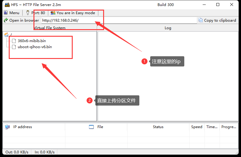 记一次360 V6天穹路由器 OpenWrt刷机教程 - 临机一动 - 博客园